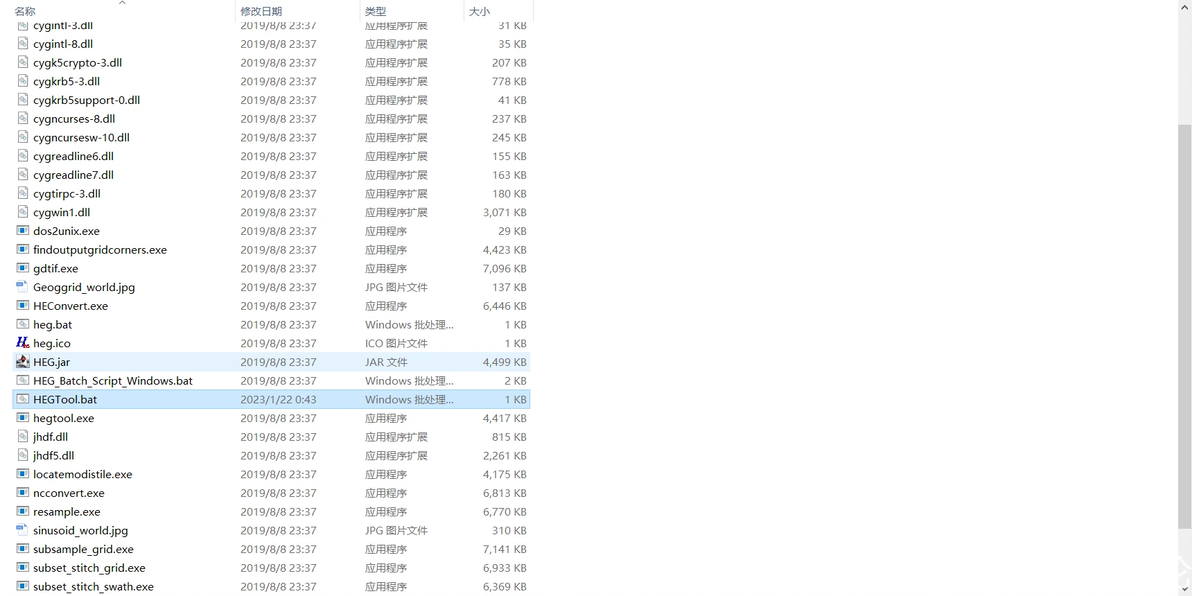 如何批量处理MODIS数据？教你使用HEG工具！ - 哔哩哔哩