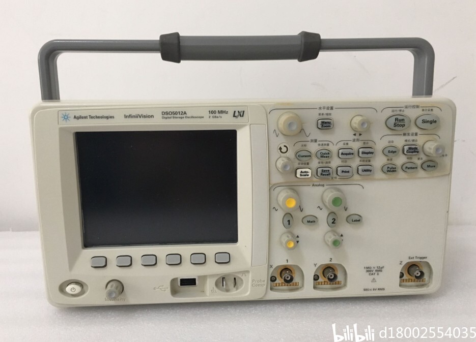 agilent-dso5012a-100m-2