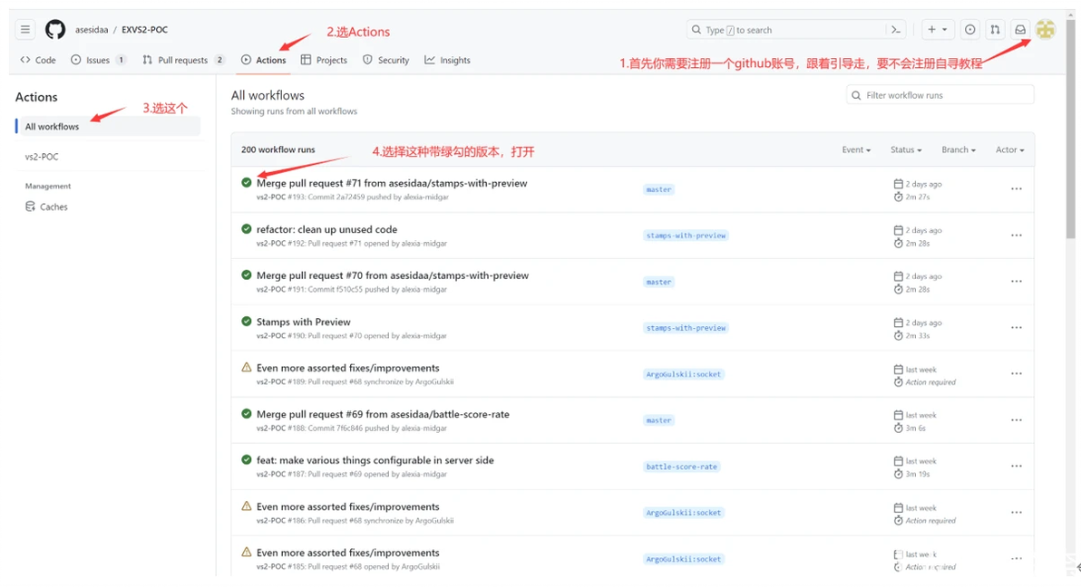 EXVS2XB免费版基于EXVS-POC的改卡及手柄改键教程 - 哔哩哔哩