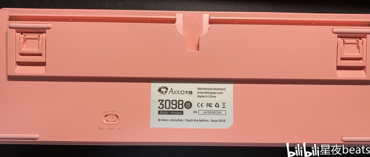 AKKO 3098B键盘开箱及简单上手 - 哔哩哔哩
