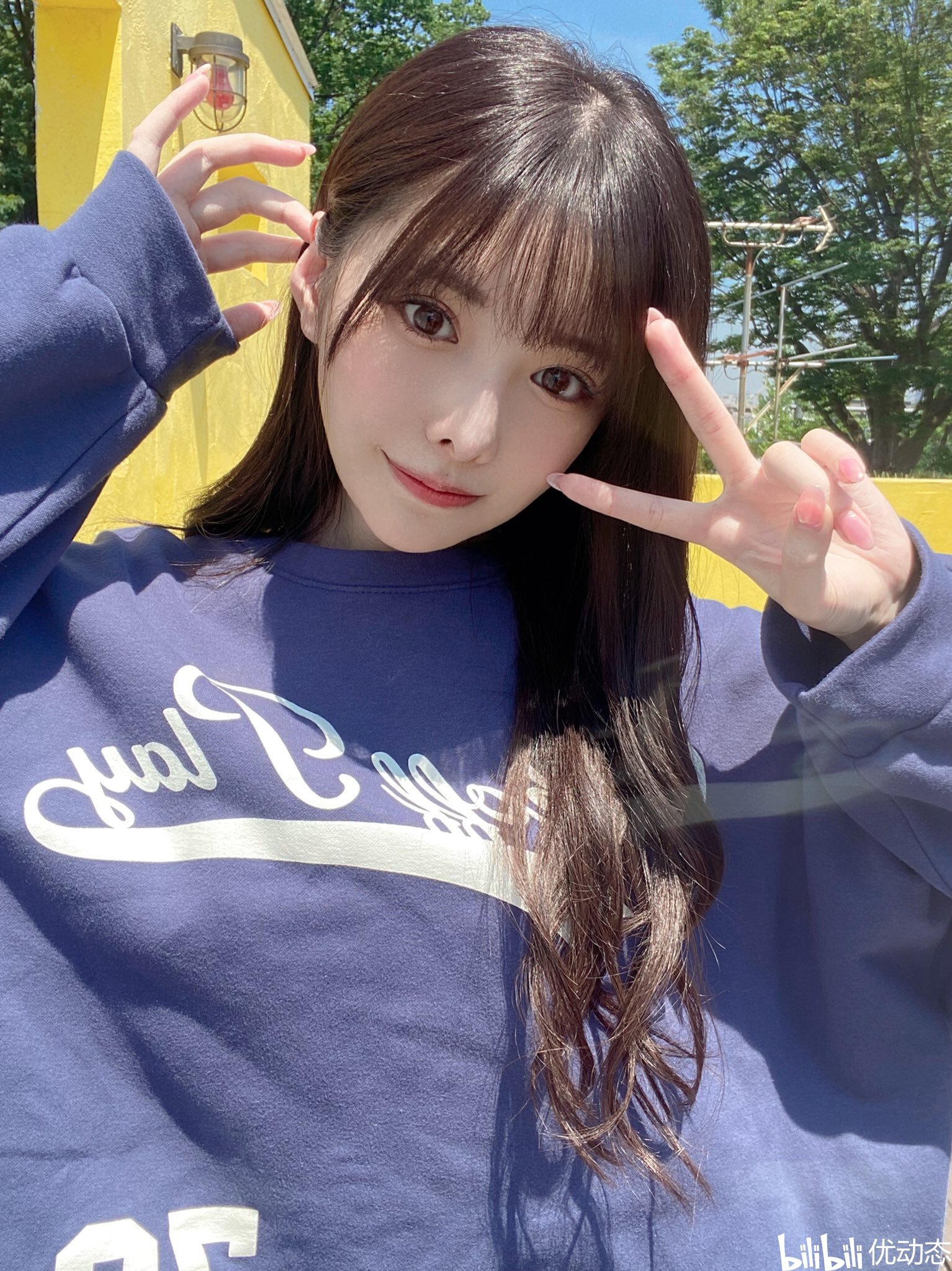 桥本有菜 新ありな Arata Arina 【优百科】 - 哔哩哔哩