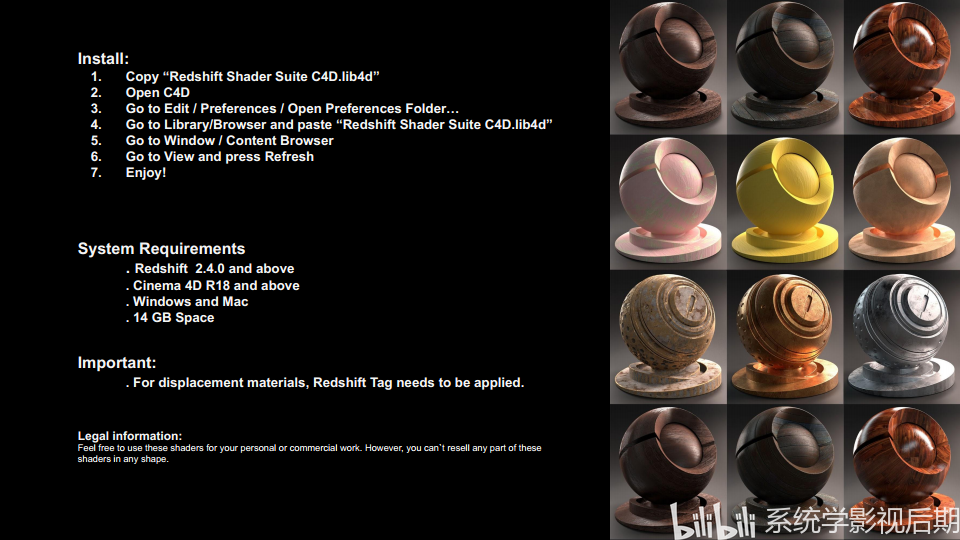 500+Redshift渲染器常用精品材质球合集V4.0 - 哔哩哔哩