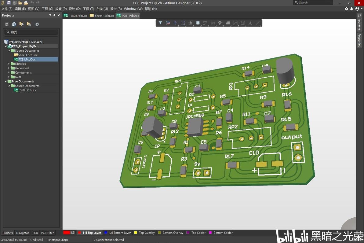 自制TS808制作流程 - 哔哩哔哩