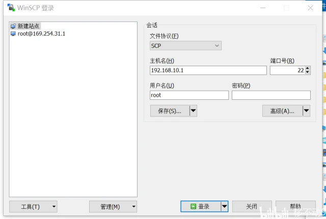 小米CR6606/6608/6609/TR609/TR608,拆机用TTL串口方式获取SSH权限并刷入pb-boot - 哔哩哔哩