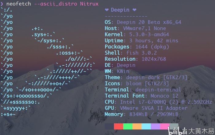 Neofetch 输出各种指定发行版 ASCII Logo（上） - 哔哩哔哩