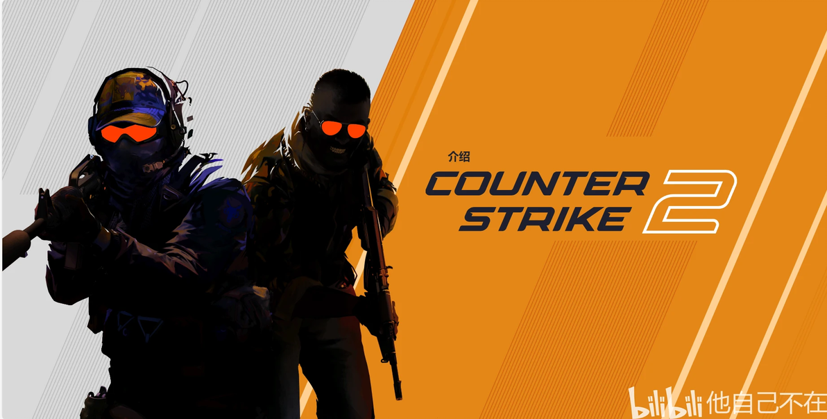 CS2跑图刷刀、刷C4指令(单机版) - 哔哩哔哩