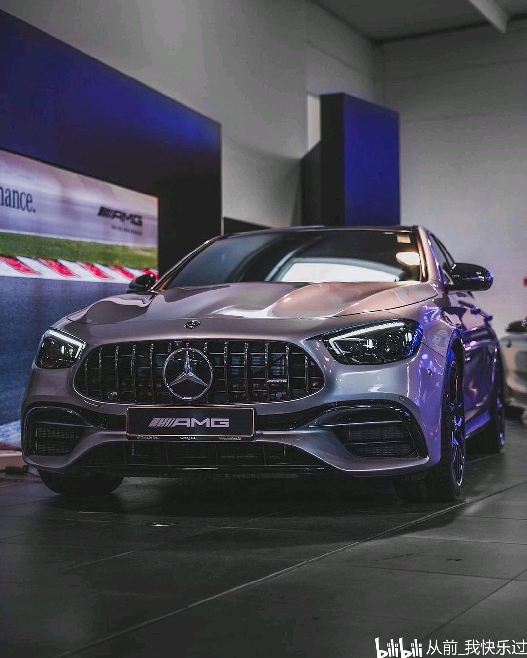 奔驰E63S - 哔哩哔哩