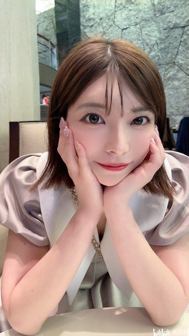 上原亚衣 Ai Uehara 【优百科#050】 - 哔哩哔哩