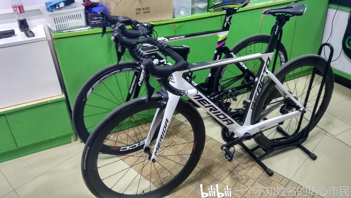 美利达 新老瑞克多CF2 / CF3 对比鉴赏 - 哔哩哔哩