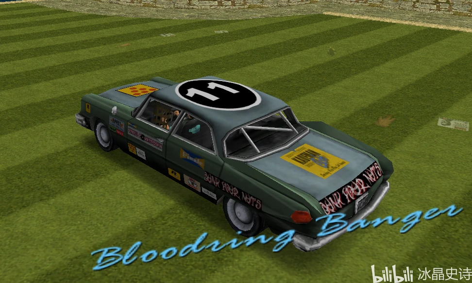 罪恶都市载具图鉴大全·上（车辆篇，摩托车篇） - 哔哩哔哩