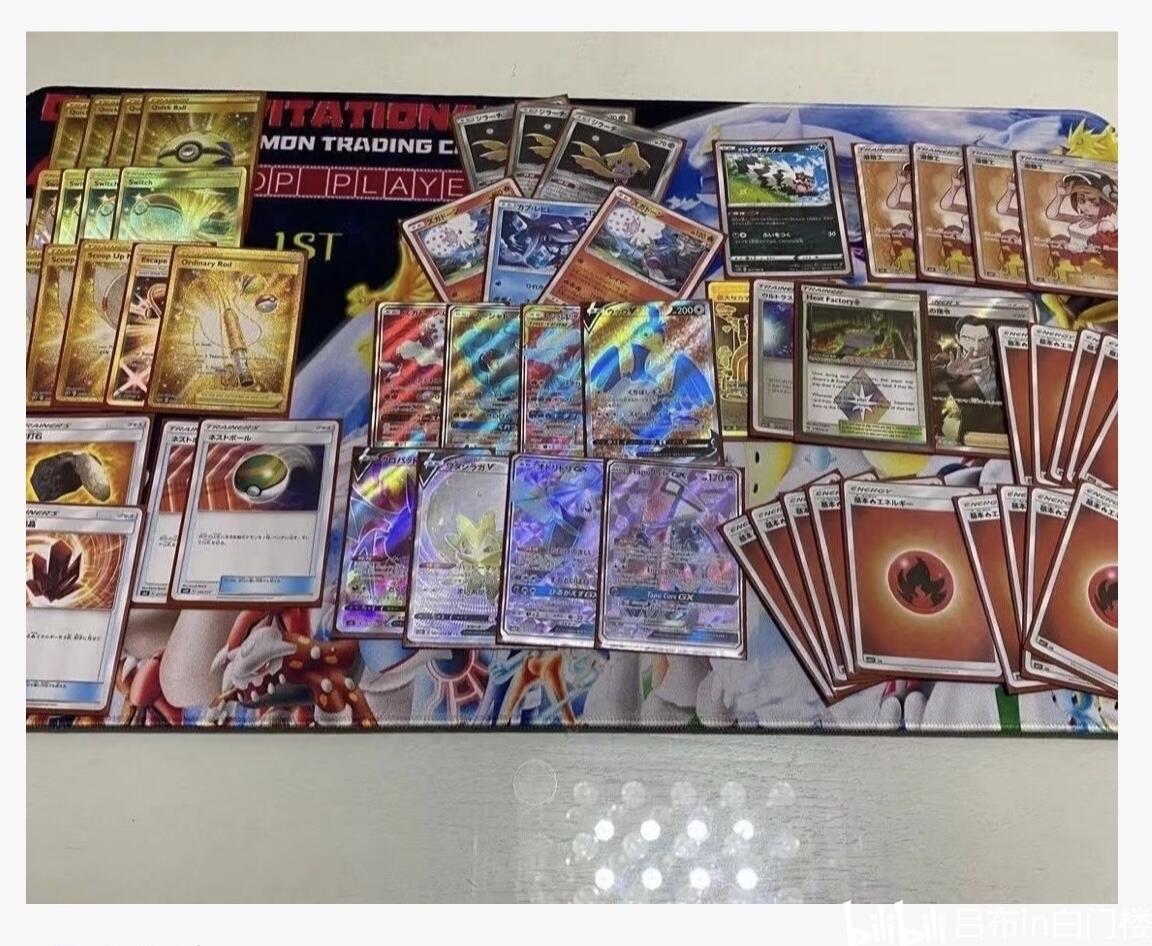 PTCG简中3.0剑盾极巨争锋卡组前瞻-小丑火box - 哔哩哔哩