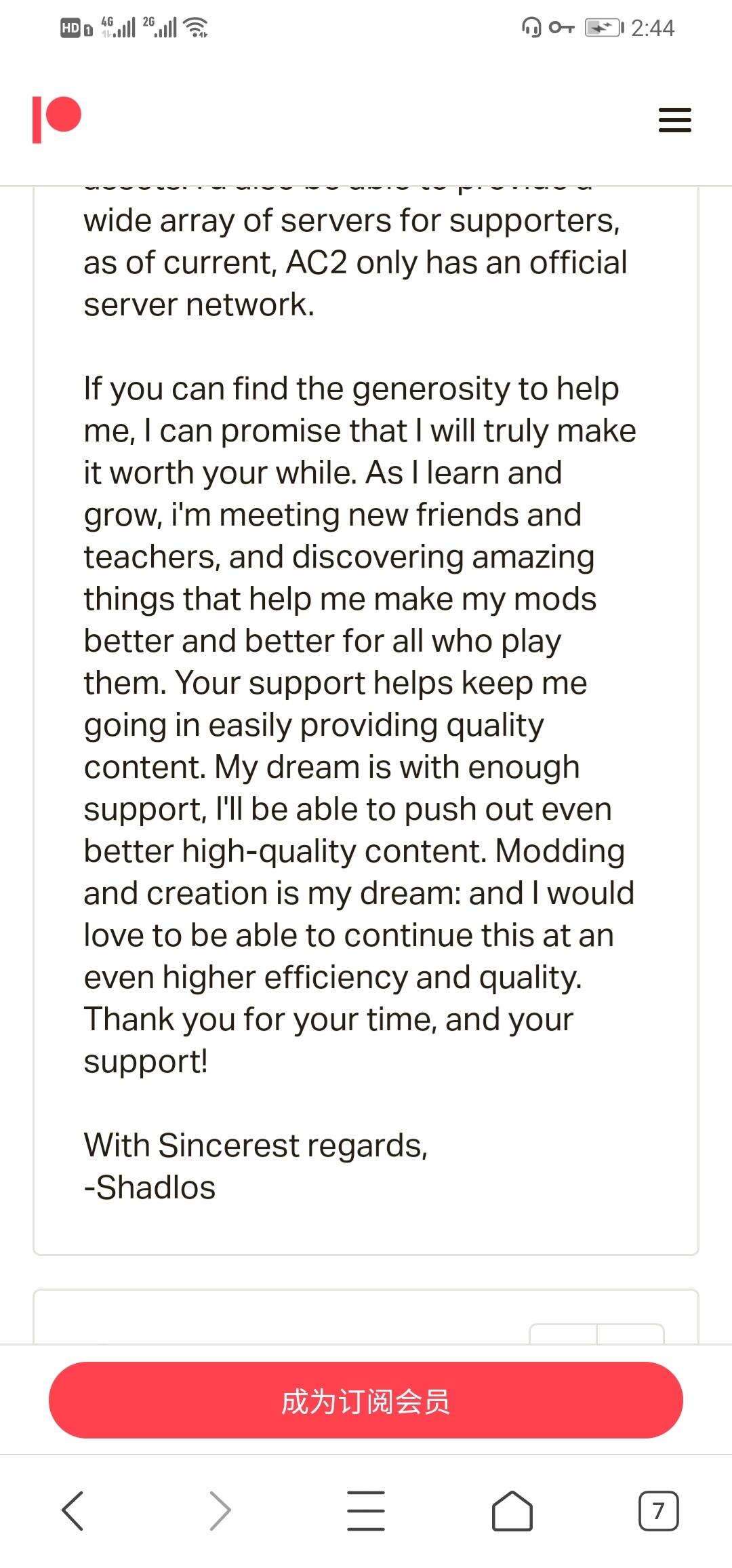 对附加生物（Additonal Creatures)模组系列以及作者Shadlos情况的概述和推断（其一） - 哔哩哔哩