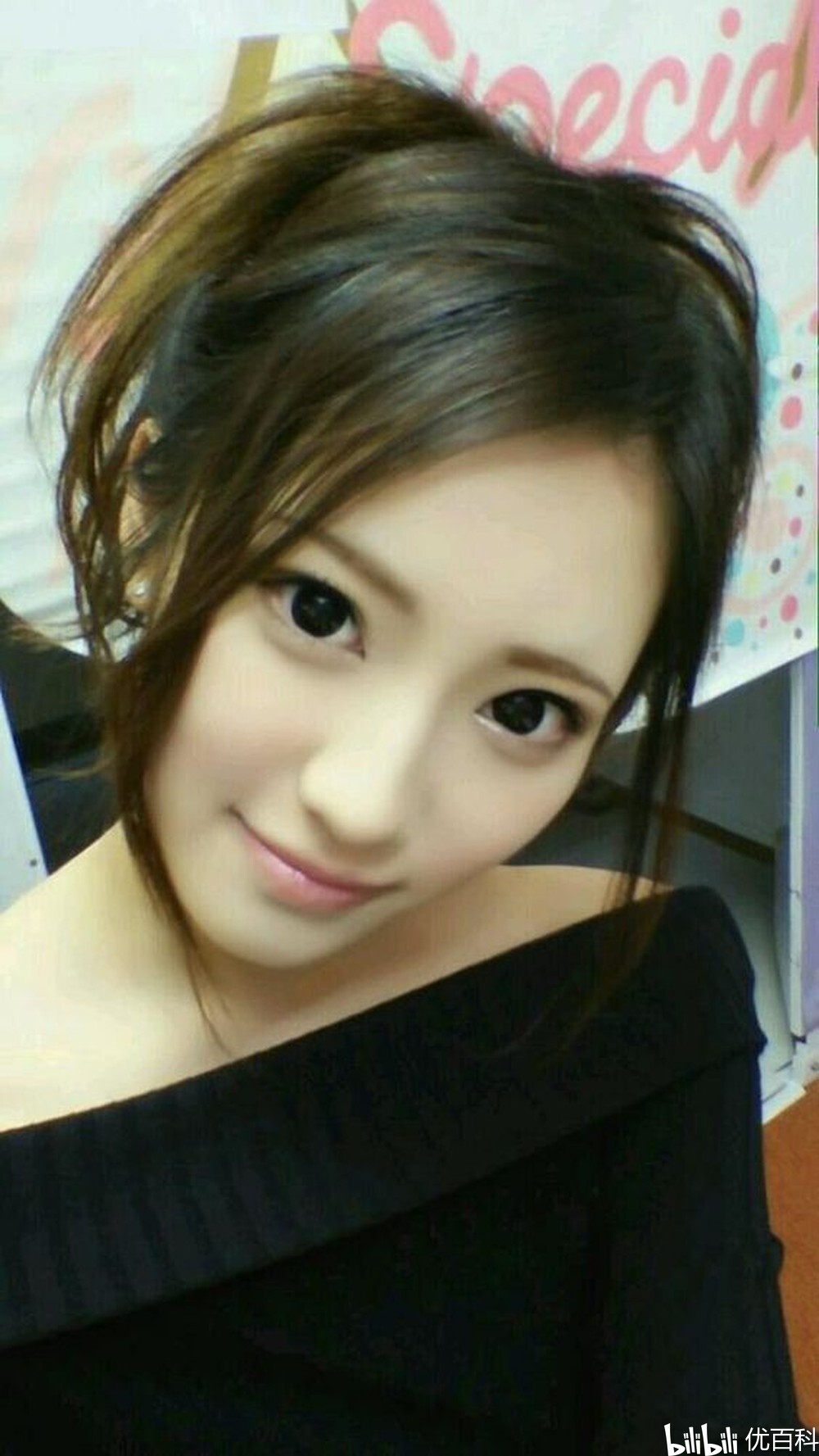 桃谷绘里香 桃谷エリカ Erika Momotani 【优百科 032】 哔哩哔哩