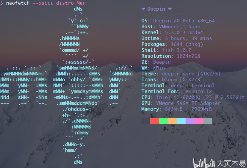 Neofetch 输出各种指定发行版 ASCII Logo（上） - 哔哩哔哩