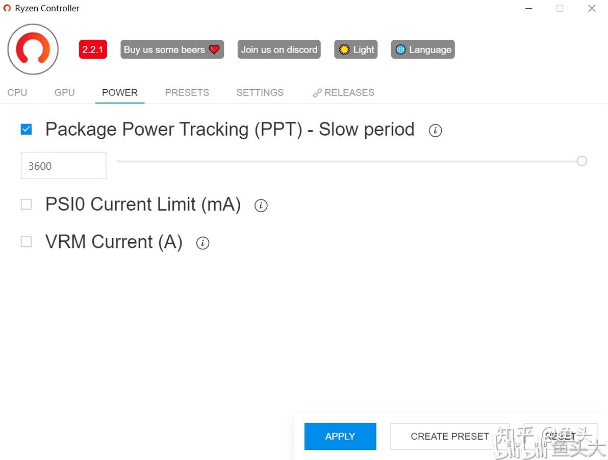 Ryzen Controller简明教程&典型场景——4000系列移动锐龙温度墙与功耗墙修改工具 - 哔哩哔哩