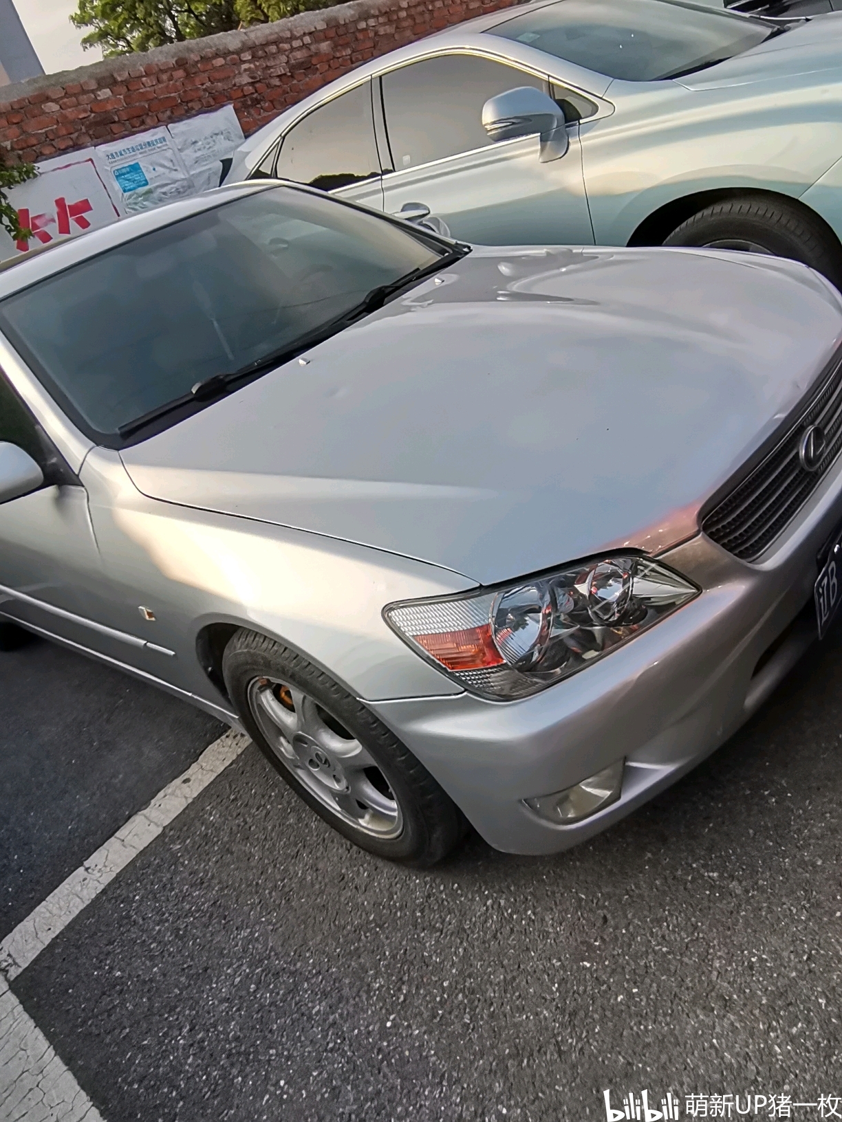 Is200咬地鲨 - 哔哩哔哩