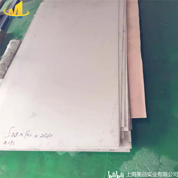 HastelloyX锻件HastelloyX钢板NiCr22FeMo成分分析Nimonic PE13材质用途 - 哔哩哔哩