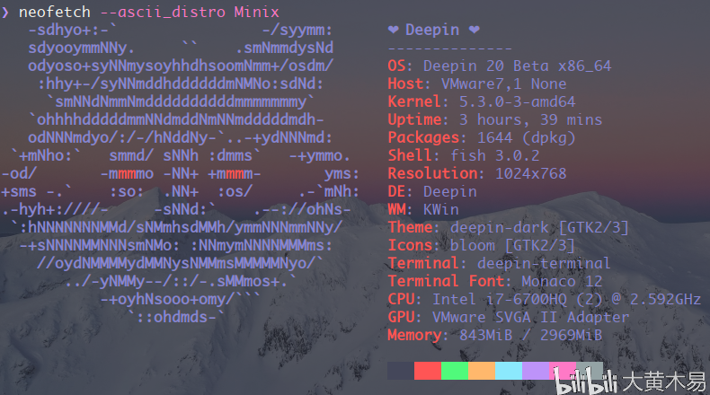 Neofetch 输出各种指定发行版 ASCII Logo（上） - 哔哩哔哩