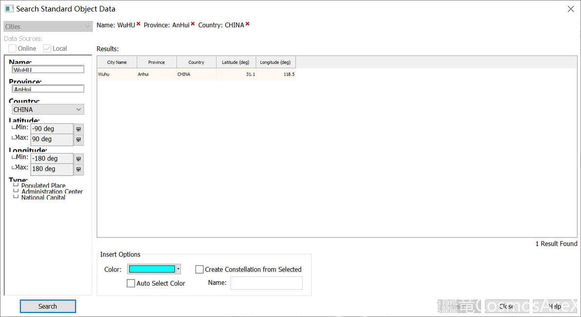 Lesson 2 Insert And Configure STK Objects（插入和配置STK对象) - 哔哩哔哩