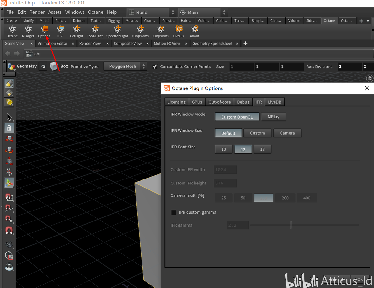 octane 2020的安装，渲染与输出 houdini (1) - 哔哩哔哩