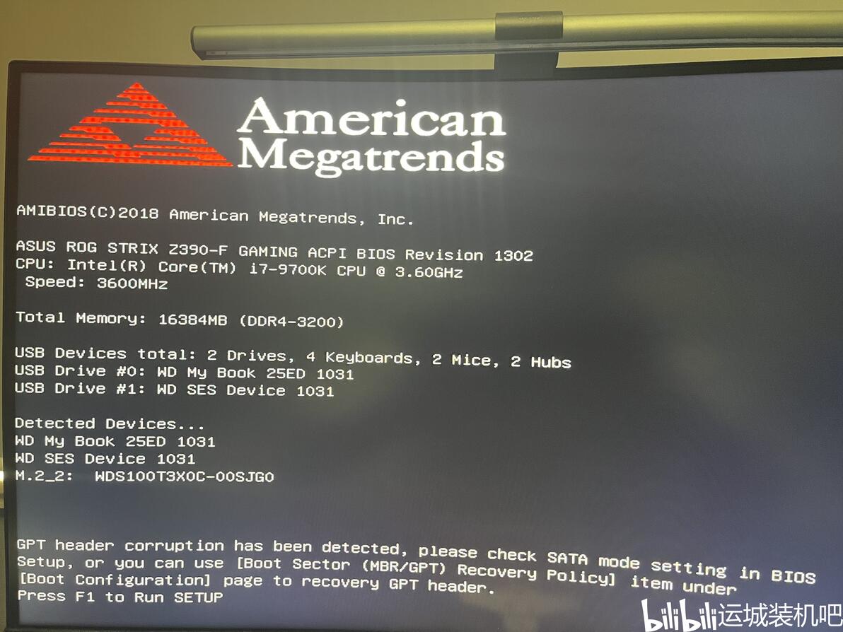 华硕主板启动报“GPT header corruption has been detected...错误 - 哔哩哔哩