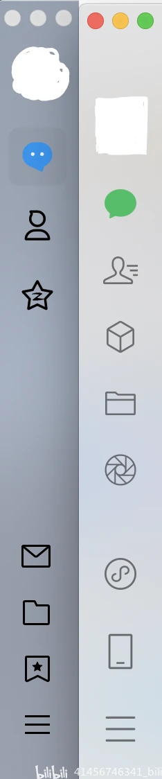 macQQ老版替换新版成功上岸！ - 哔哩哔哩