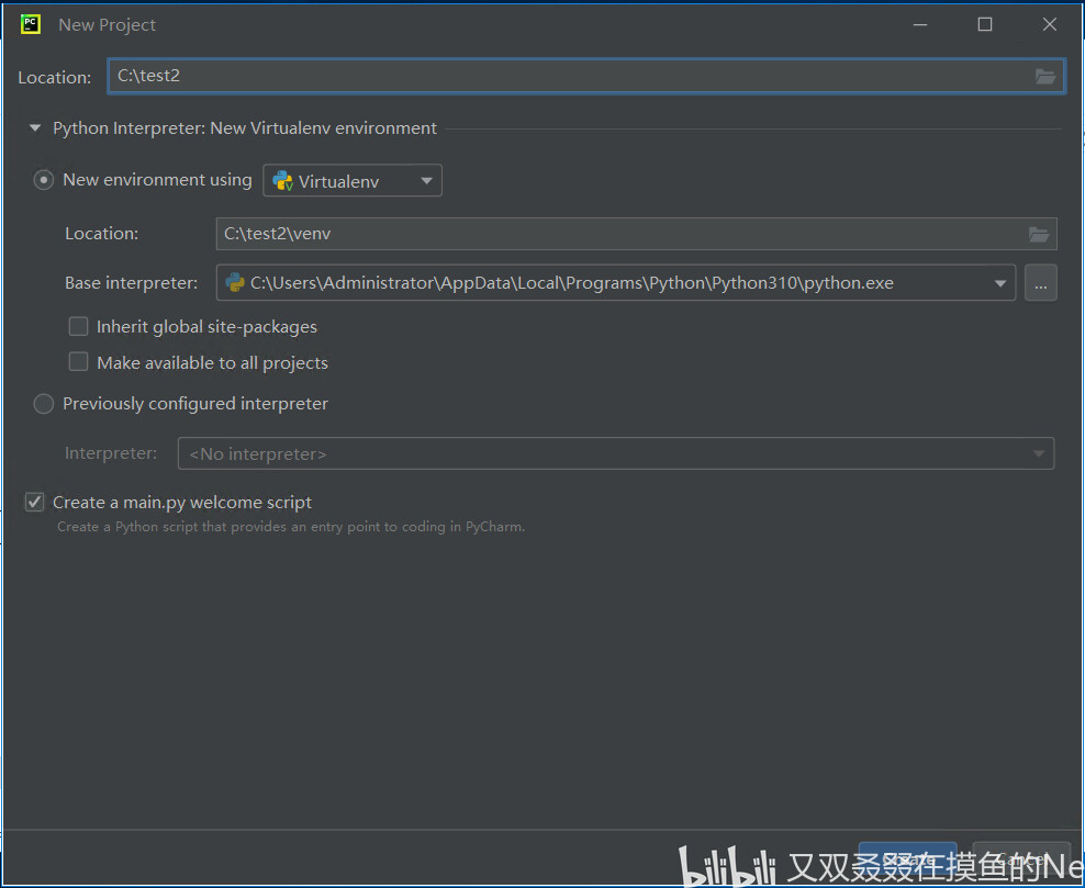 依靠nb-cli快速部署nonebot2框架QQ机器人教程 - 哔哩哔哩