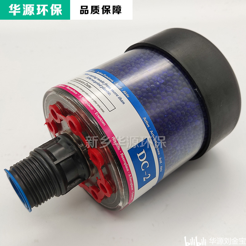 K-DC-4-TY7/NPT1-500齿轮箱呼吸器 - 哔哩哔哩