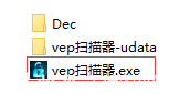 vep格式用什么播放器？vep格式转mp4的实用的方法！ - 哔哩哔哩