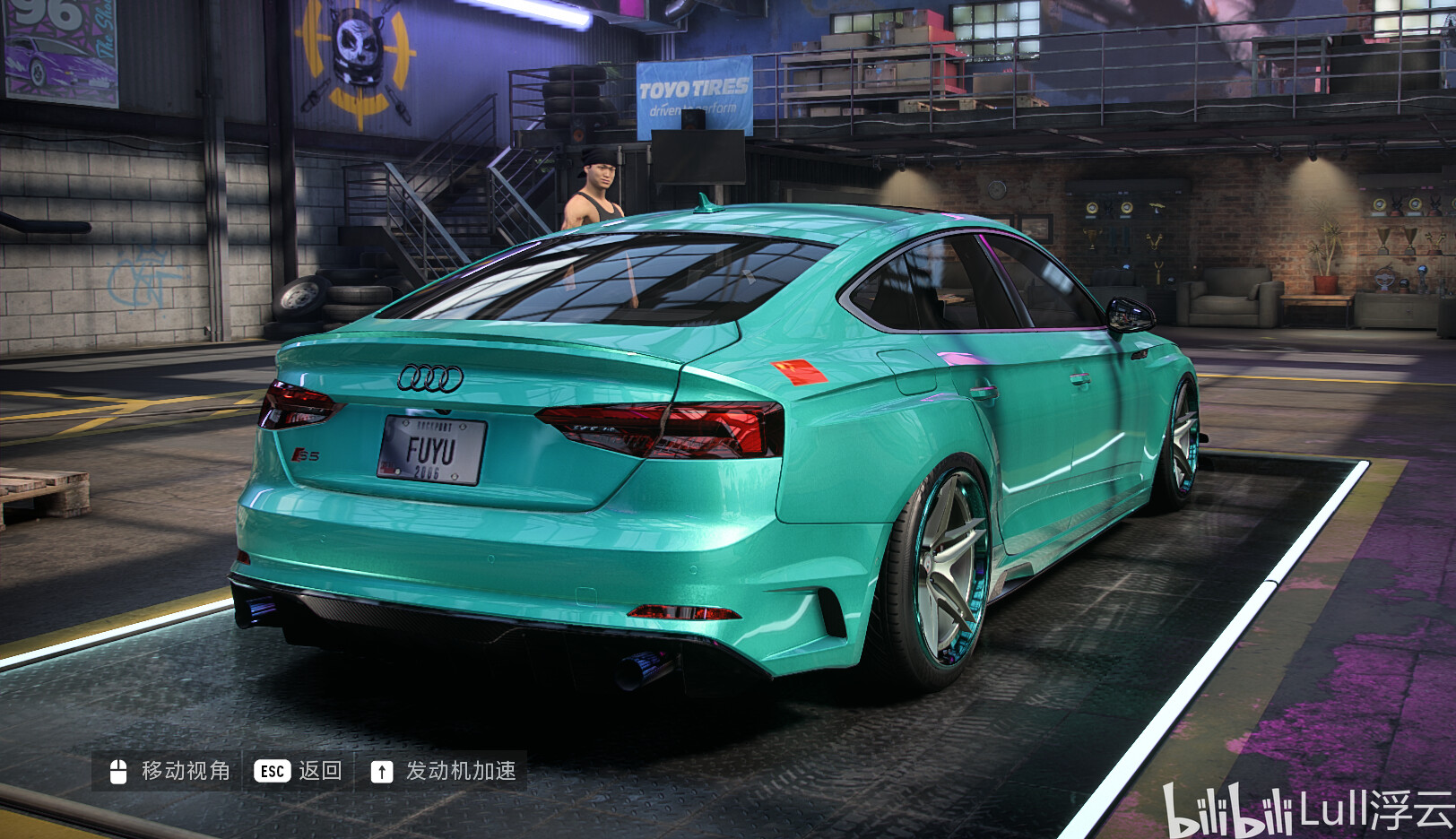 改装奥迪RS5（NFS Heat） - 哔哩哔哩