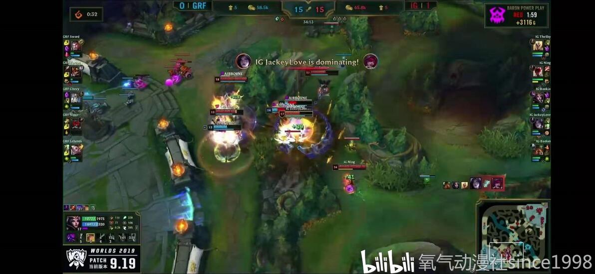 【英雄联盟S9】IG VS GRF复盘 - 哔哩哔哩