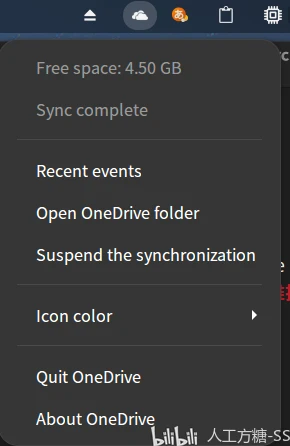 在Arch Linux上使用OneDrive同步文档 - 哔哩哔哩