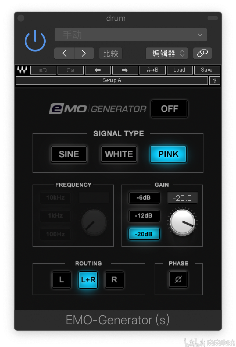 【混音插件篇️】那些好用又容易被忽略的Plugin们 Part.1 - 哔哩哔哩