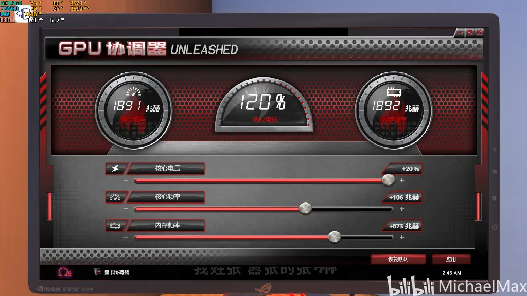 装机模拟器V1.10 不完全攻略（上） （原版发布于steam社区） - 哔哩哔哩