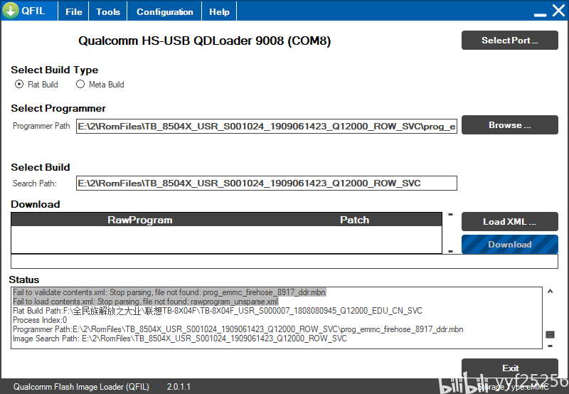 利用9008刷写/备份单分区 - 哔哩哔哩