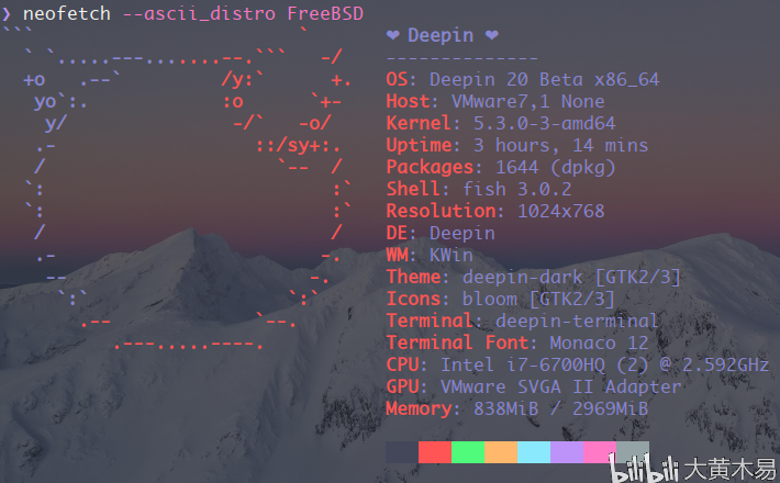 Neofetch 输出各种指定发行版 ASCII Logo（上） - 哔哩哔哩