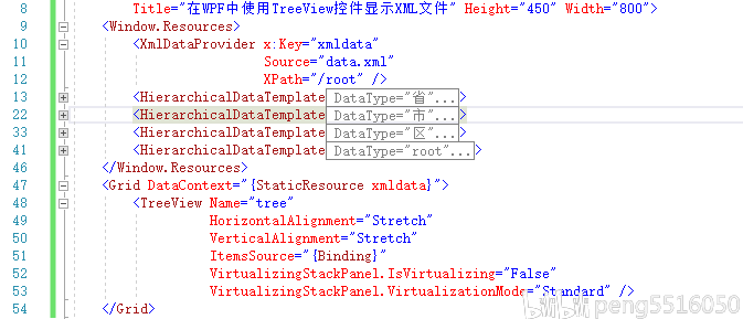 在WPF中使用TreeView控件显示XML文件 - 哔哩哔哩