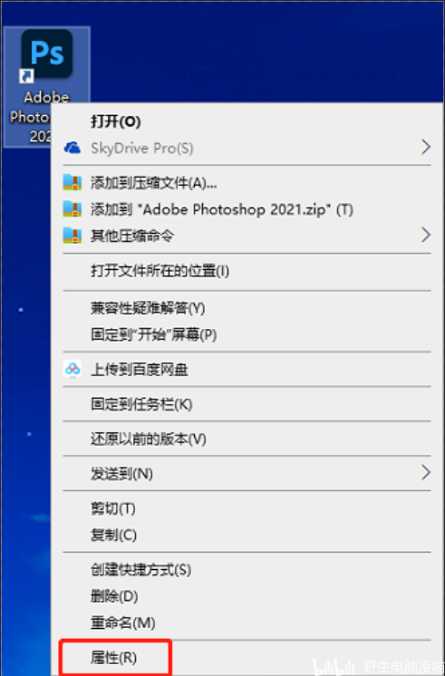 如何自己添加软件开机自启 哔哩哔哩