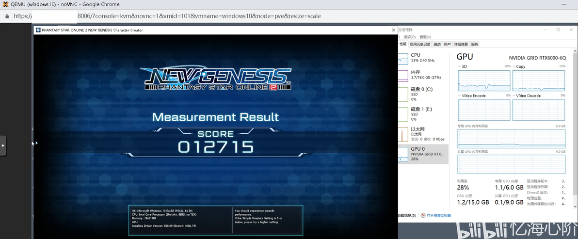 远程调用GPU——Juice前瞻(1) - 哔哩哔哩