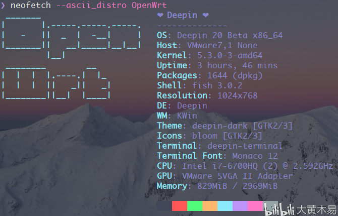 Neofetch 输出各种指定发行版 ASCII Logo（上） - 哔哩哔哩
