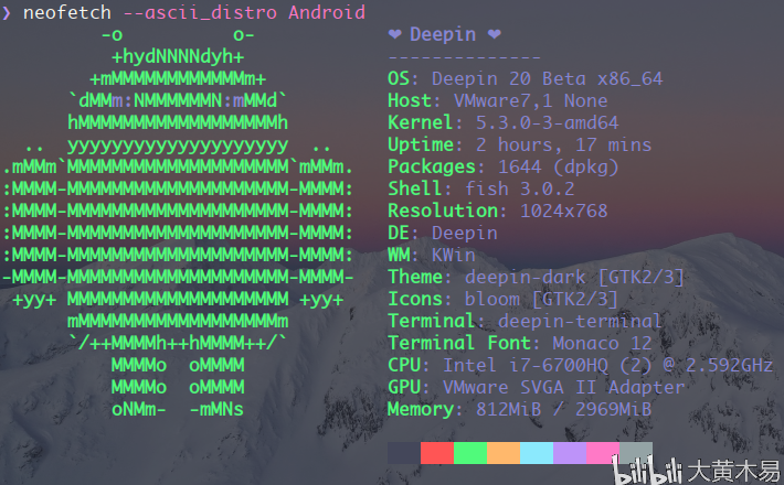 Neofetch 输出各种指定发行版 ASCII Logo（上） - 哔哩哔哩