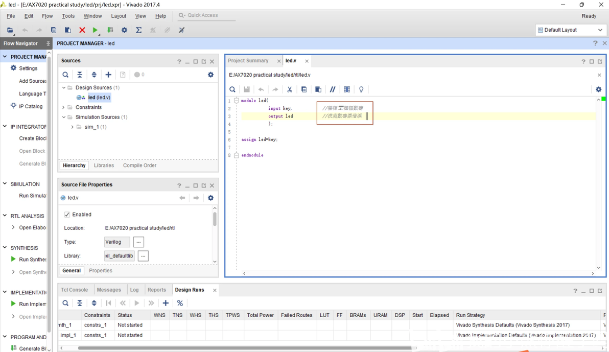 关于Vivado导入Verilog源代码后中文注释乱码的解决方法 - 哔哩哔哩