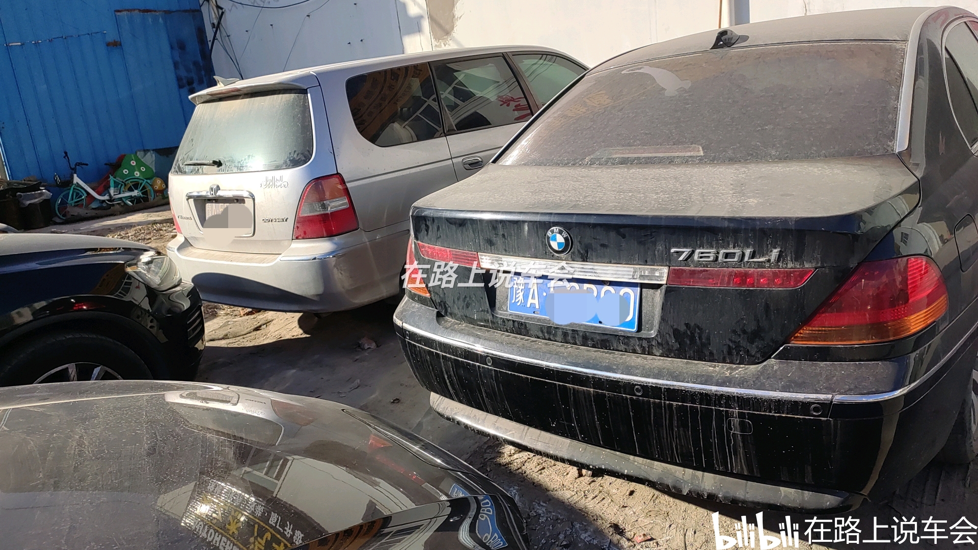 昔日王者 BMW E66