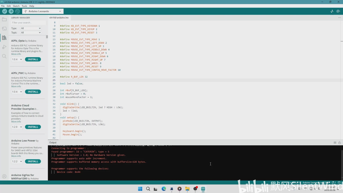 openipkvm安装过程记录 - 哔哩哔哩