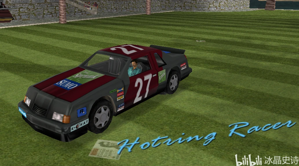 罪恶都市载具图鉴大全·上（车辆篇，摩托车篇） - 哔哩哔哩