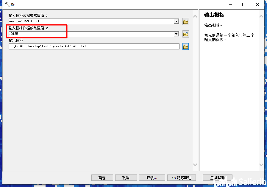 [MODIS数据处理#5]例二：将ET栅格的时间分辨率从8-day转换为monthly - 哔哩哔哩