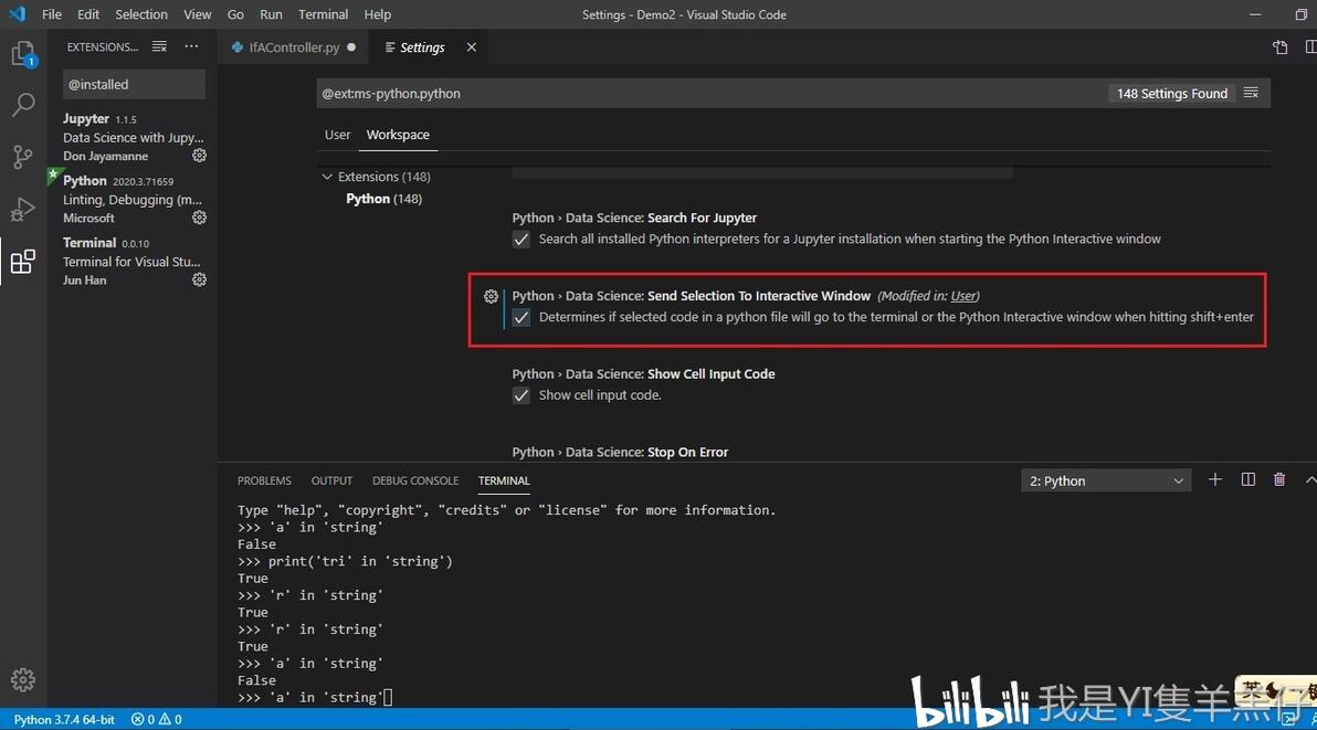 VScode中Python的交互式命令环境使用笔记 - 哔哩哔哩