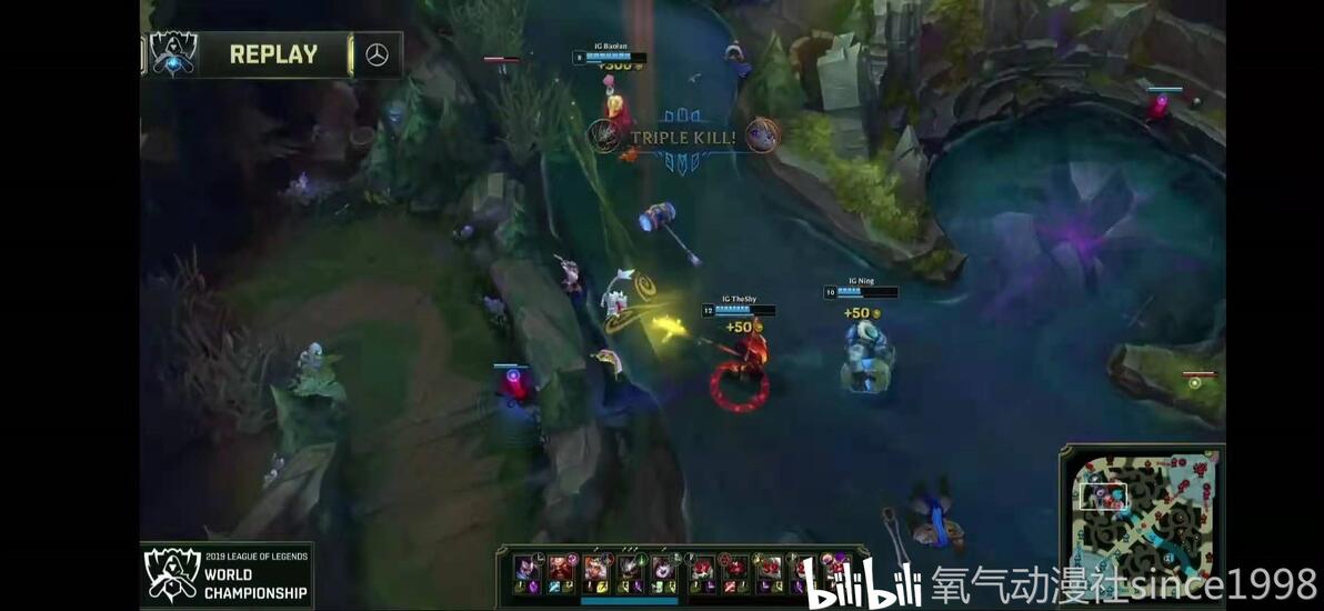 【英雄联盟S9】IG VS GRF复盘 - 哔哩哔哩