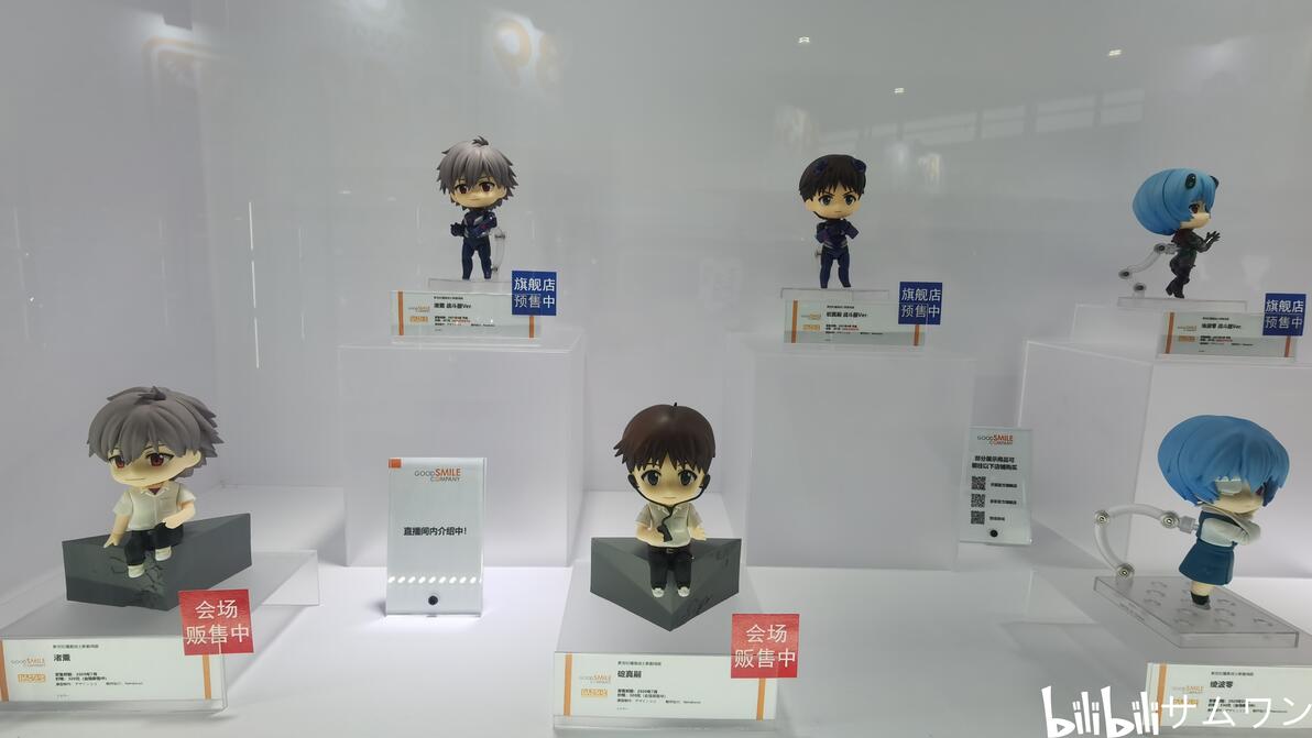 你还在为对手办模玩感兴趣却又无从入手而苦恼吗？GSC，你的入门好选择！ - 哔哩哔哩