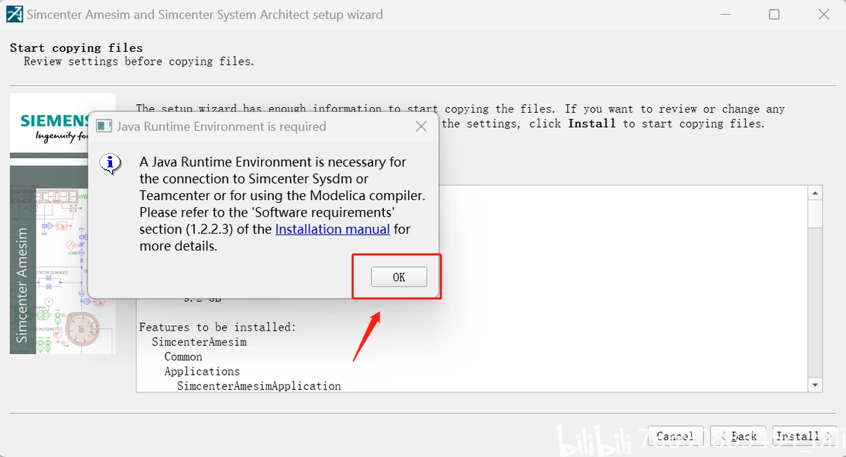 Amesim安装教程与安装包 - 哔哩哔哩
